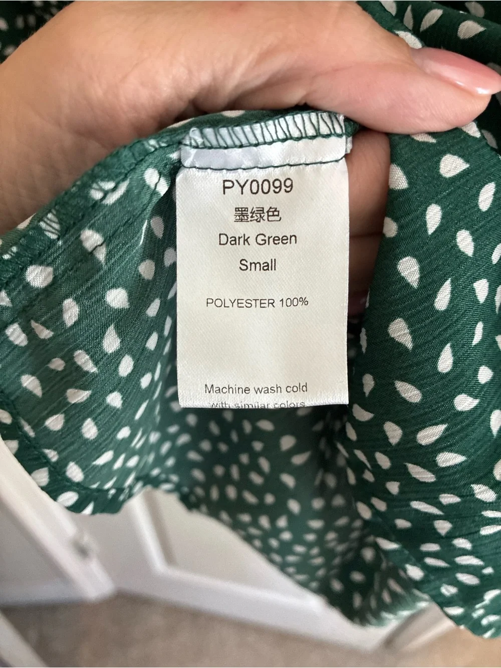 Dresses | Smocked Green Dot Mini Dress With Ruffle Straps | Poshmark